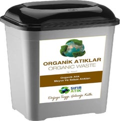 Deembro Recycling Bin Zero Waste Bin 50 Lt Plastic Large Organic ...