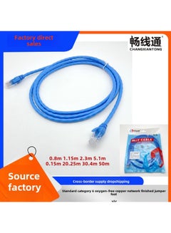 Generic Direct Five Types Of Finished Mechanism Network Cable Jumper ...