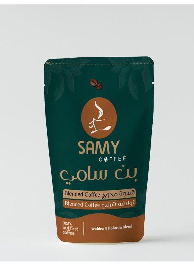 Samy Coffee Turkish coffee-middle roasted with cardamom ( 100 - 125 ...