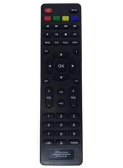 Dansat Remote Control Black | Best Price KSA | Riyadh, Jeddah