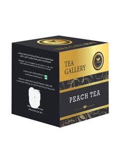 LE BROOKE Peach Tea from Le Brooke 100 Grams UAE | Dubai, Abu Dhabi