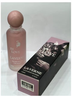 LAVERN Laverne In Love - 200 ml KSA | Riyadh, Jeddah