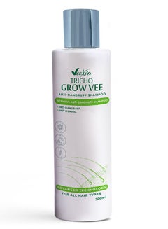 Veexia Tricho Grow Vee Anti-Dandruff Shampoo | Best Price Egypt | Cairo, Giza