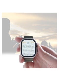 تسوق PRIMO PLUS وIslamic watch with an attractive and elegant design ...