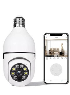 Generic 360° 2MP Wireless Security Camera, WiFi Smartphone Connected ...