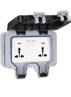 Vitacelli 13A Waterproof Outdoor Plug Double Socket Multi IP66 UAE ...