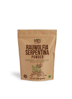 MB herbals Rauwolfia Serpentina Powder 3.5 Oz ; Sarpagandha/Rauwolfia ...