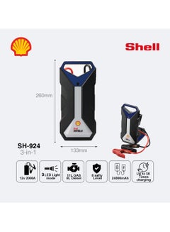 Shell Jump Starter Shell Professional Jump Starter 12V/2000Ahm with ...
