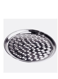 SAQOWARE Steel Round Tray 45 cm | Sahan | Round Food Serving Tray ...