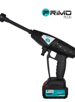 PRIMO PLUS Cordless Electric High Pressure Washer KSA | Riyadh, Jeddah