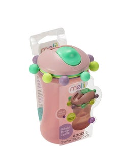 melii Spin Sippy Cup 11.5Oz KSA | Riyadh, Jeddah