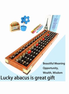 Generic Vintage Style Wooden Abacus Soroban 17 Column(15 in) Math ...