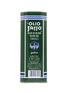Sasso Olio Sasso Olive Oil, 800Ml | Best Price KSA | Riyadh, Jeddah