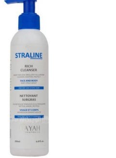 Hayah Laboratories Hayah Laboratories Rich Cleanser Face & Body 200ml ...