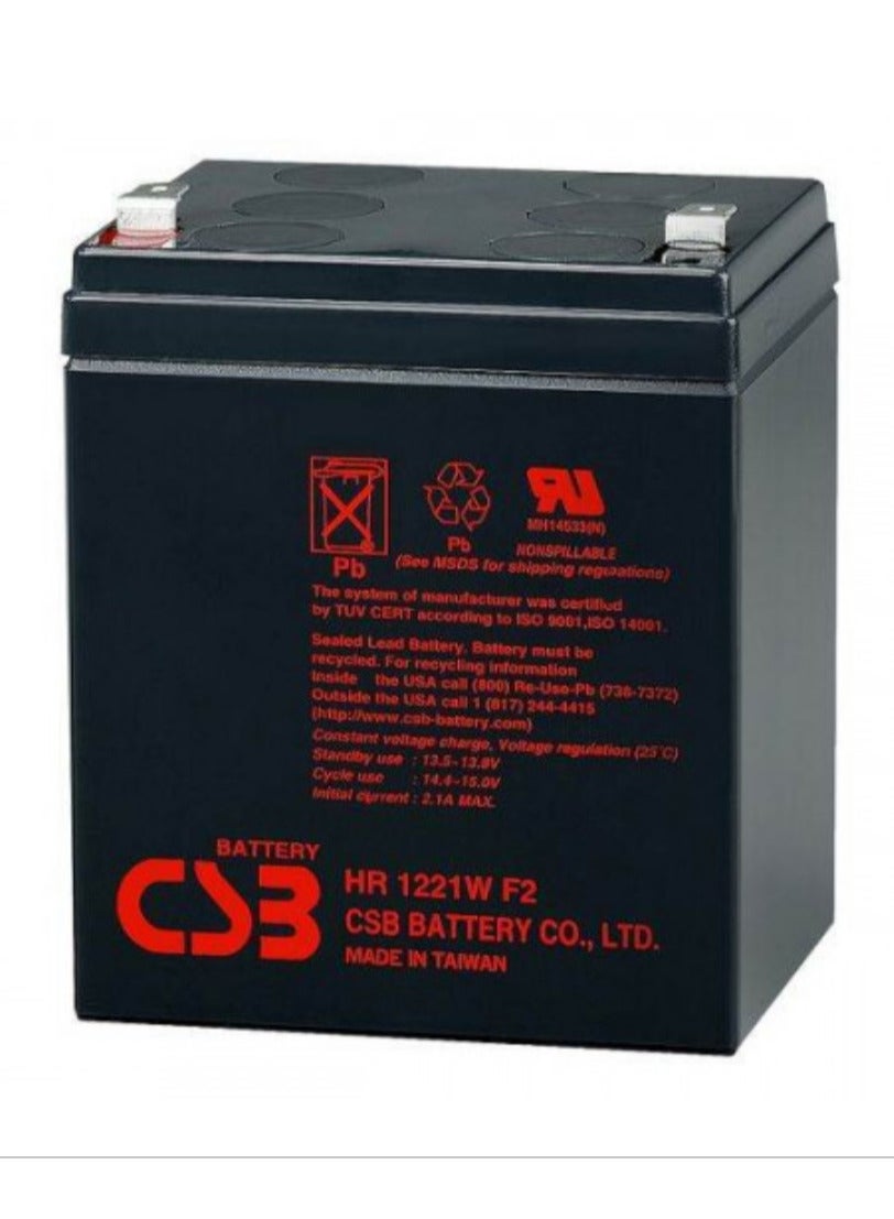 CSB Battery Battery 12V 5AH Model HR1221WF2 | Best Price KSA | Riyadh ...