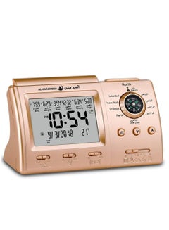 Generic Muslim Azan Table Clock,Azan Athan Prayer Clock, Azan Alarm ...