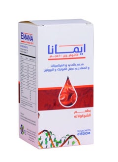 original pharma Emana lactoferrin, vitamins, minerals & protein | Best Price Egypt | Cairo, Giza