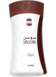 Ajmal Ajmal susan perfumed body powder 80g KSA | Riyadh, Jeddah