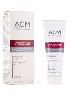 ACM Viticolor gel to treat vitiligo and unify skin tone 50ml KSA ...