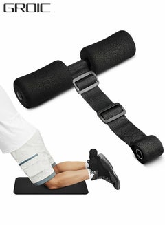 GROIC Sit Up Exercise Equipment, Hamstring Curl Strap Machine, Door Sit ...