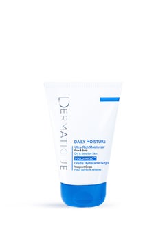 Dermatique Ultra Rich Moisturizer - 40 Ml Egypt | Cairo, Giza
