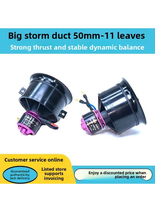 Generic Big Storm 50mm Culvert 11-blade Fan Culvert Fixed Wing Model ...