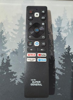 Generic Remote Control For Super General Lcd Led Tv KSA | Riyadh, Jeddah