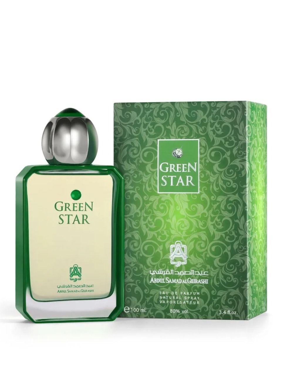Abdul Samad Al Qurashi Green Star 100 ml | Best Price KSA | Riyadh, Jeddah