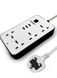 ELONSEY 5 meter Universal Power Extension Cord with 4 Power Plugs and 3 ...