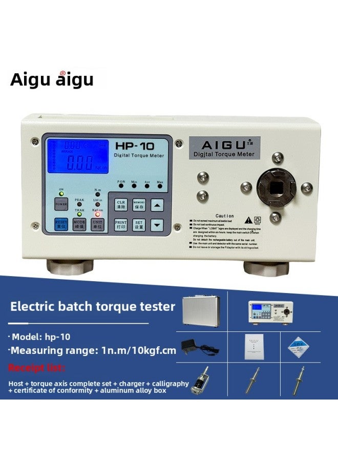 Generic Aigu Digital Torque Tester HP-10205 Electric Batch Air Batch ...