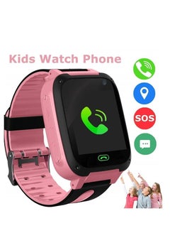 Nabi Nabi Z4 Smart Watch GPS Tracker For Kids – Pink Egypt | Cairo, Giza
