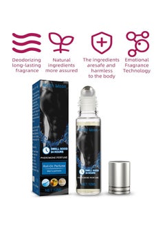 NORTH MOON Roll-On Perfume For Men, The Ball Design Can Save Perfume ...