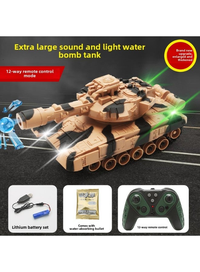 Generic Remote Control Tank Cannon Charging Battle Tank Toy Remote ...