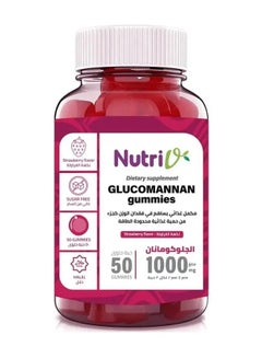 Nutri A nutritional supplement that contributes to weight loss ...