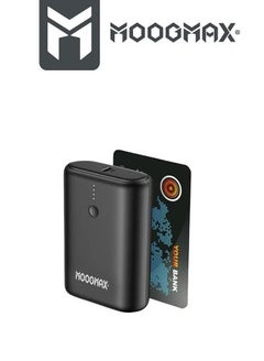MOOGMAX Moogmax Super Small Pocket Size Power Bank 10000mAh, Card Size ...