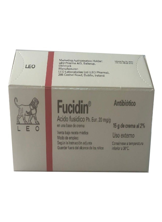 Fucidin Fucidin Cream 15g | Best Price UAE | Dubai, Abu Dhabi