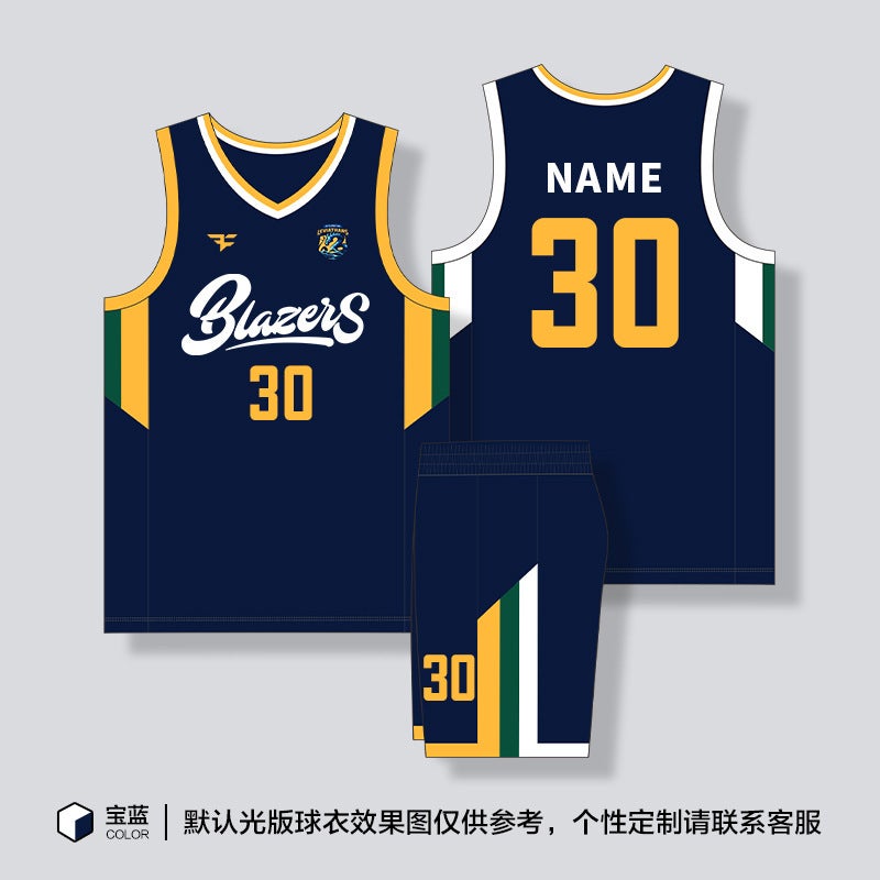 Generic American Basketball Uniforms Customized Men'S Summer Student ...
