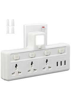 SKY-TOUCH Multi-Plug Extension Socket with 3 USB Extender Wall with 3 ...