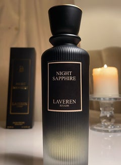 Laverne NIGHT SAPPHIRE LAVEREN EDP 200 ML | Best Price KSA | Riyadh, Jeddah