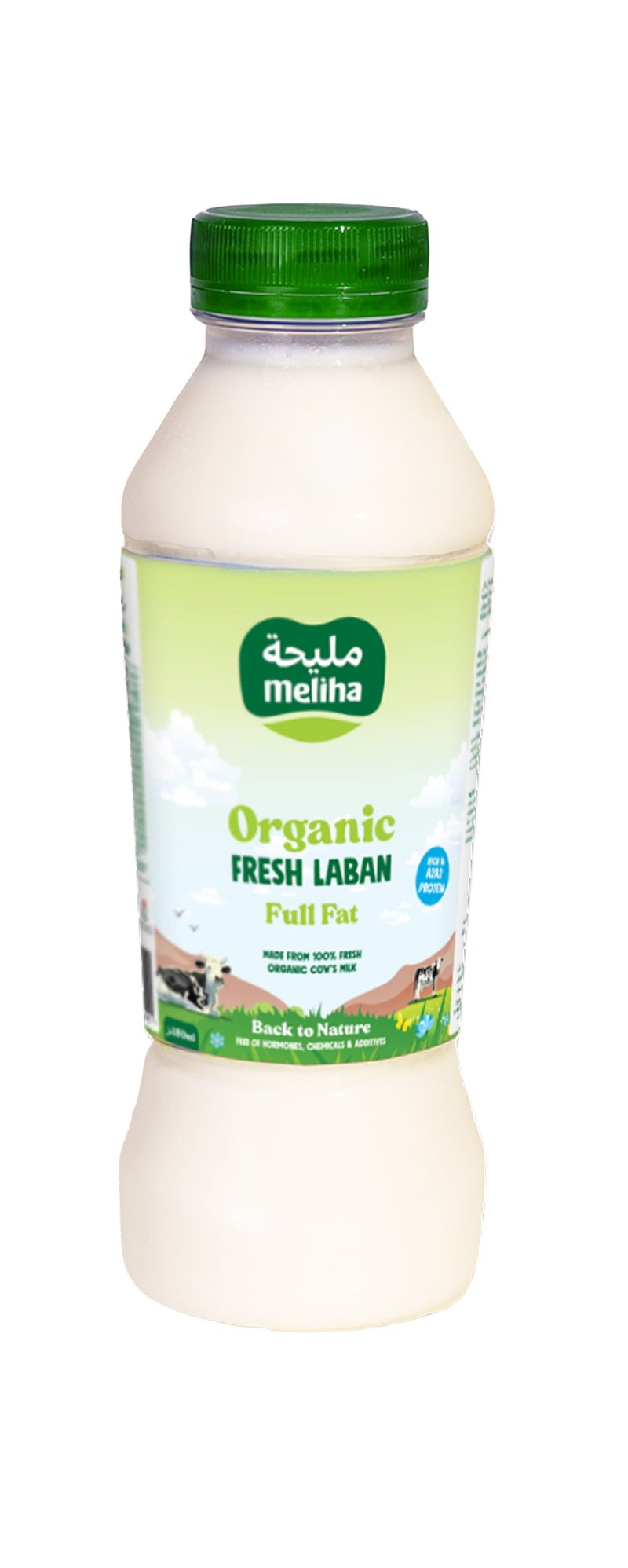 Buy Meliha Fresh Organic Laban Online | 15 Minutes Instant Delivery ...
