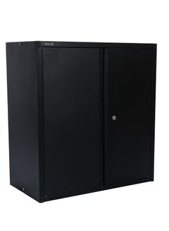 RIGID RIGID Wall Mounted Cabinet, Steel Filing Cupboard with Shelves ...