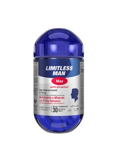 EVA PHARMA Limitless Naturals Man Max Multivitamin Dietary Supplement ...