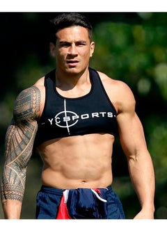 Spall Men Football Neoprene Brace Vest Black Chest Support Fitness ...