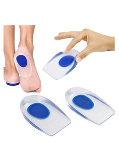 Yameem Silicone Heel Cup Pads for Bone Spurs Pain Relief Protectors UAE ...