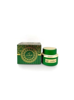 Surrati Maamoul Oud Cardamom 80 gm KSA | Riyadh, Jeddah
