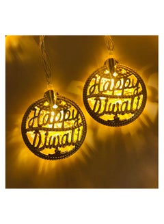 albayt alsaeid Diwali String Lights Diya and Dewali String Lights 3M ...