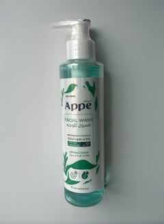 Cosmo APPE Facial Wash Oily Skin 250 ml Egypt | Cairo, Giza