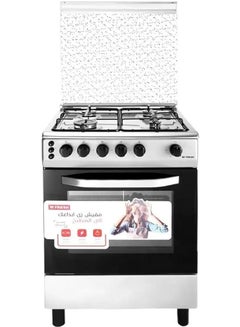 Fresh Fresh gas stove, 4 burners, 60*60 rock Egypt | Cairo, Giza