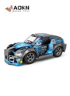 WAOKN New Small Particle Assembled Vehicles Sports Car Model Toys ...