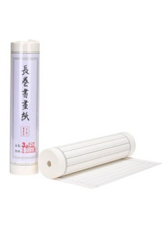 Megrez Chinese Calligraphy Brush Writing Practice Paper, Xuan Paper ...
